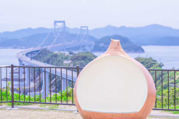 Naruto City - EYT JAPAN